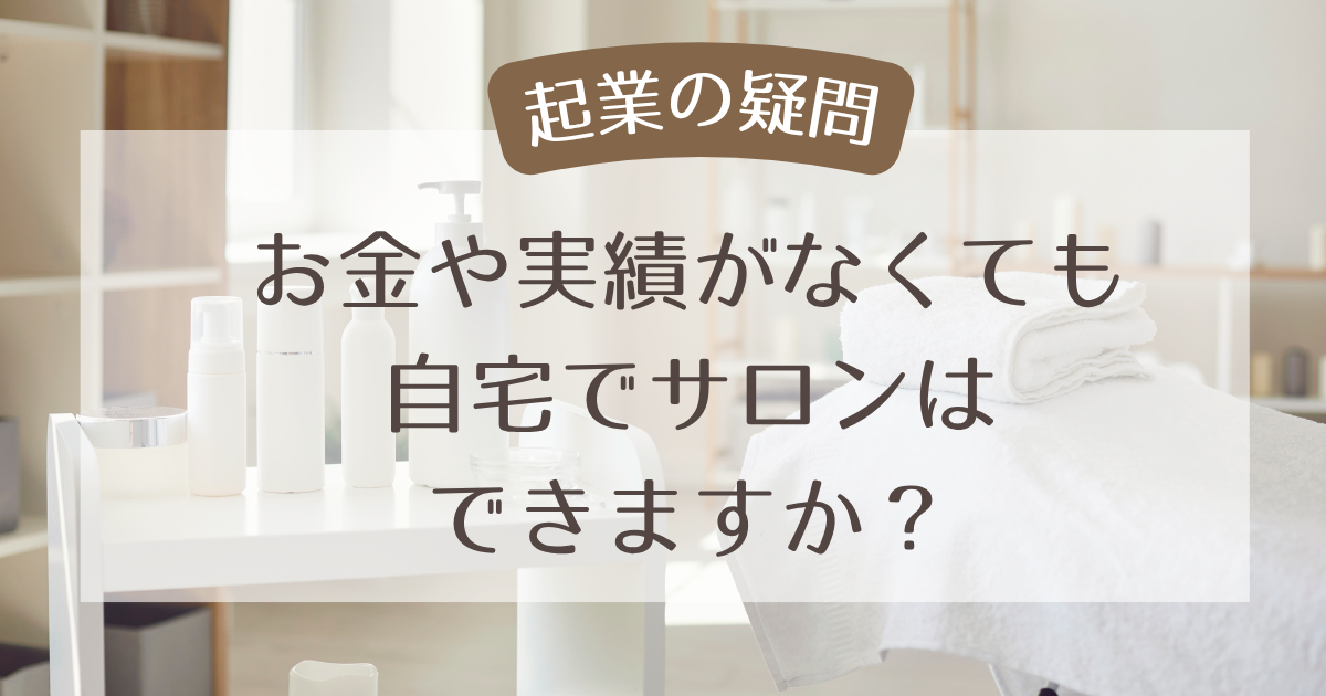 これだけ見ればOK！Instagram投稿サイズ完全ガイド | 大阪のホームページ制作会社 GITAG（ジータグ）