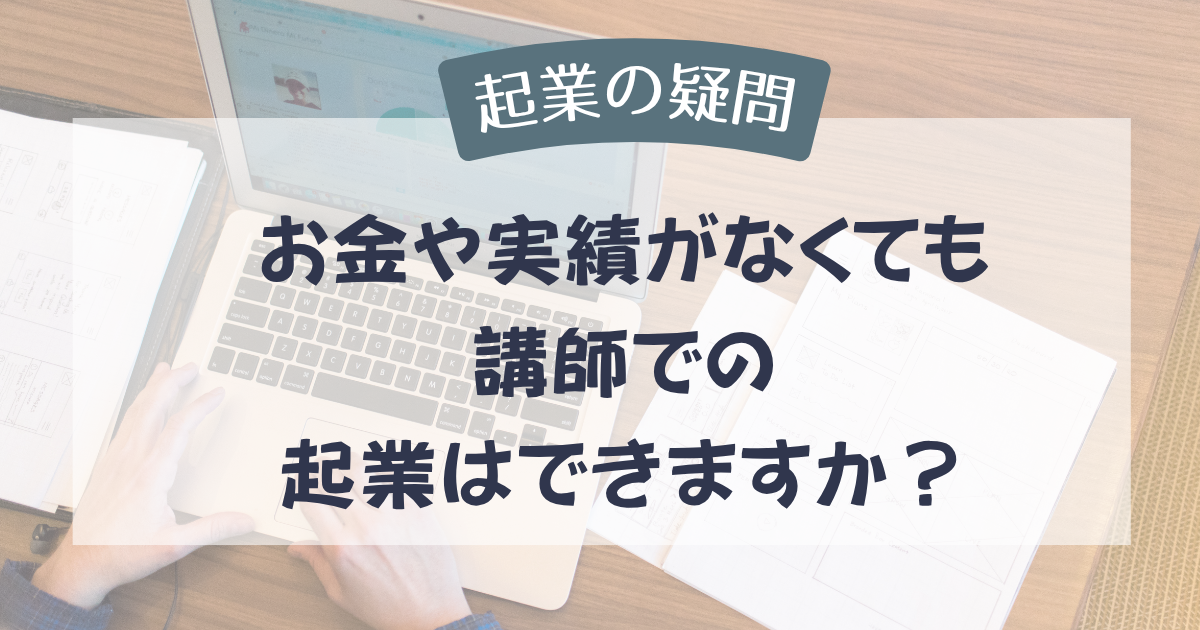 SNSとは？初心者向けにやさしく解説｜今さら聞けないSNSの基本と使い方 | 大阪のホームページ制作会社 GITAG（ジータグ）